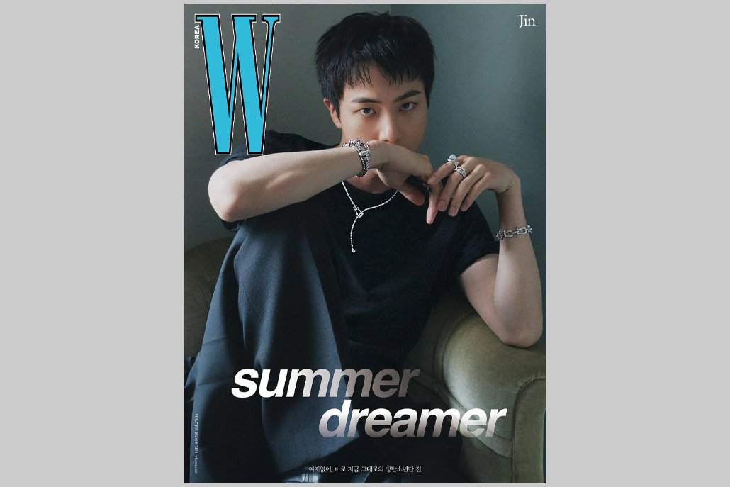 JIN (BTS) - W (KOREA) Magazine Vol 7 (2024) – Seoul-Mate